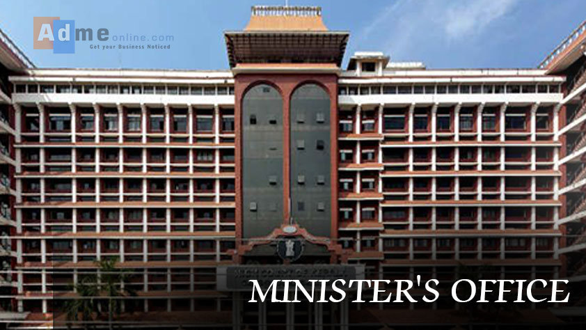 Kerala Devaswom Minister [2021] Shri. K Radhakrishnan | SC ST Minister