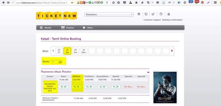 How to Book Movie Tickets Online | Online Cinema Ticket Booking