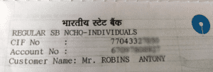 🔍 How to Find Your SBI CIF Number: 5 Quick & Easy Methods (2025 Guide)