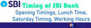 SBI bank Working Timings | Lunch time of SBI Bank | Timings of SBI on ...