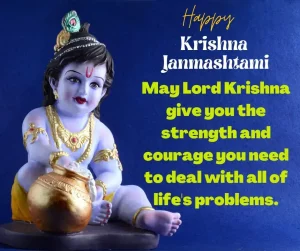 Images of Krishna Janmashtami | Quotes of Janmashtami
